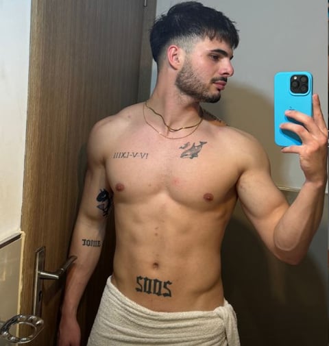 Mejores OnlyFans de Argentina